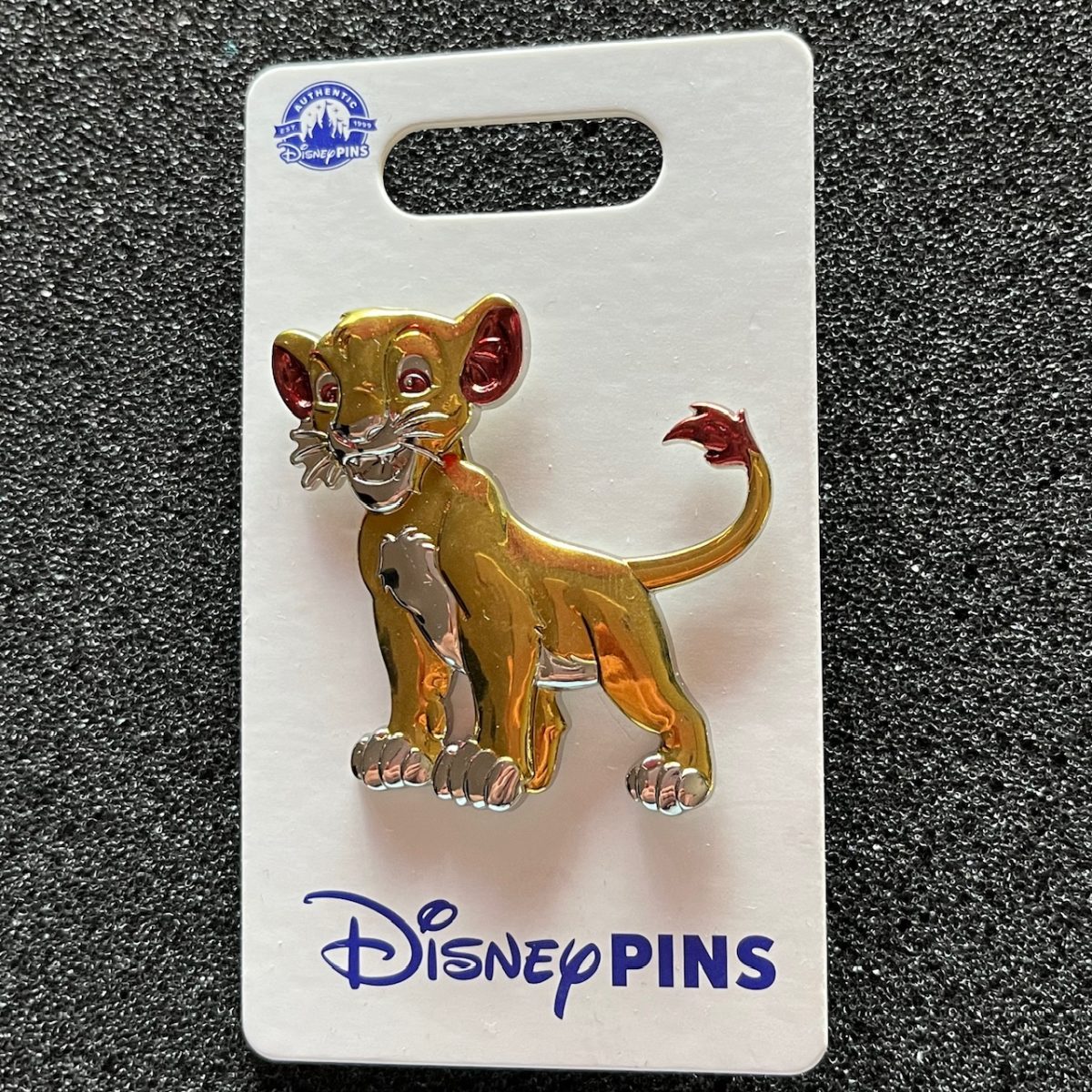 Store - Disney Pins Blog