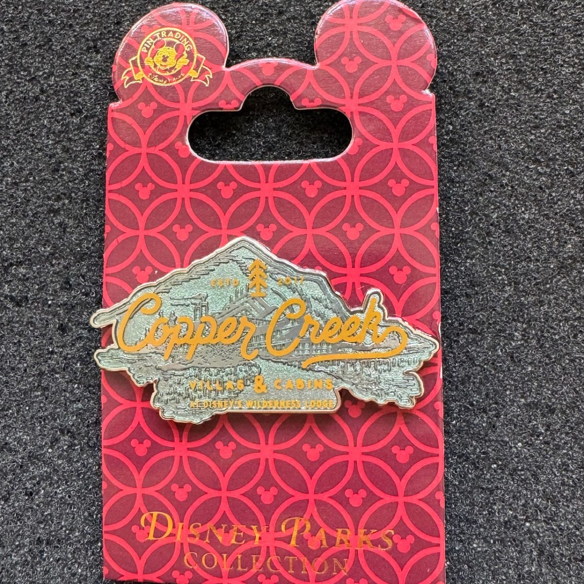 Store - Disney Pins Blog