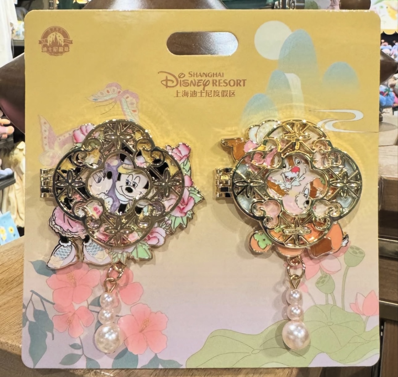Mid-Autumn Festival 2025 Pins at Shanghai Disney Resort - Disney Pins Blog
